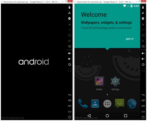 androidエミュレータの記事一覧