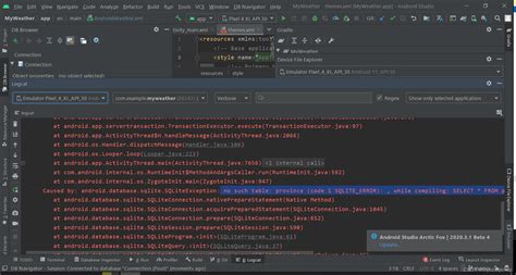 基于Java的天气预报APP设计 java天气的软件设计和实现怎么写论文 CSDN博客