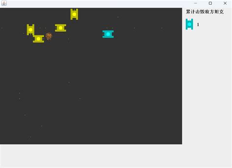 Github Wangchen Tankgame Java
