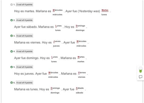 Maybe Dont Have Auto Capitalization If You Mark My Answers Wrong For