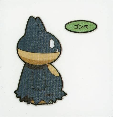 Munchlax Toy Hobby Suruga