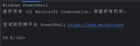 windows系统使用终端和goland编辑器打包golang程序方法 第一夫人 博客园