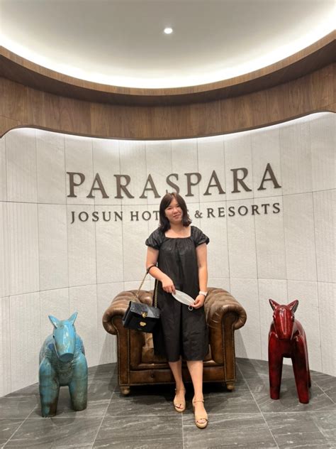 파라스파라 호텔 팀버스위트룸 4명호캉스 야외수영장 조식⛰🍷 네이버 블로그