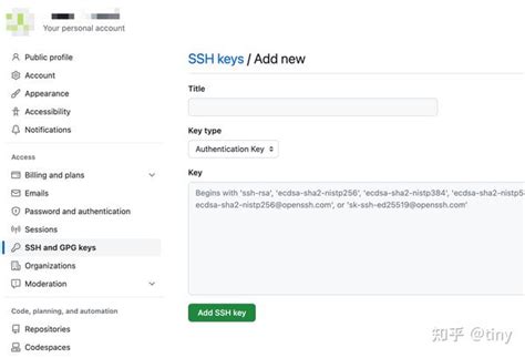 本地 Git 服务使用 Ssh 协议连接远程仓库 知乎 本地 Git 服务使用 Ssh 协议连接远程仓库 知乎