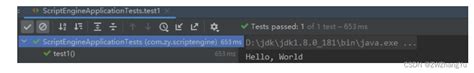 Java脚本化编程实践整理 Scriptenginemanager万字详解 Csdn博客