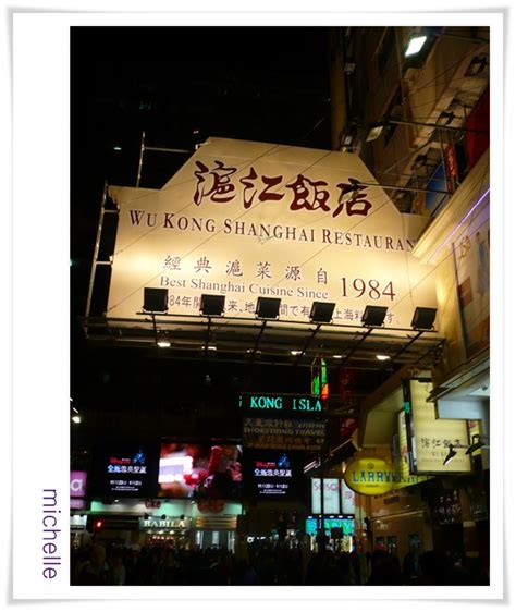 침사추이 상하이 크랩상해 게의 명가 네이버 블로그