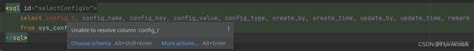 Java Idea 控制台 Sql格式化mob6454cc7aaa9d的技术博客51cto博客 Java Idea 控制台 Sql格式化mob6454cc7aaa9d的技术博客51cto博客