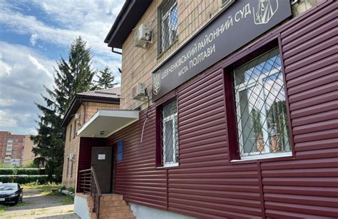 У Полтаві суд взяв під варту адвоката якого підозрюють у перешкоджанні діяльності ЗСУ Полтавщина