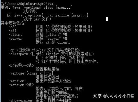 Burpsuite安装和基础使用教程 知乎