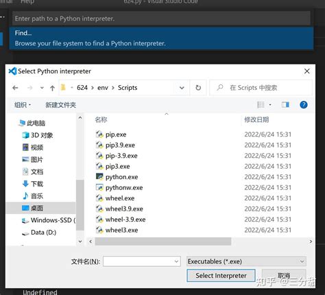 Python创建虚拟环境时报错virtualenv 不是内部或外部命令，也不是可运行的程序 知乎