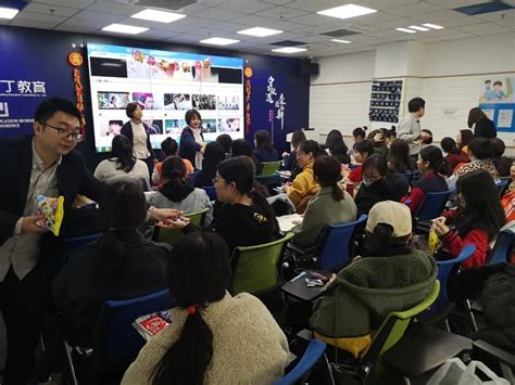 打造名师教学队伍，睿丁英语的老师们超爱这样的培训营 一阶教师培训新闻动态北京一昕睿丁科技有限公司