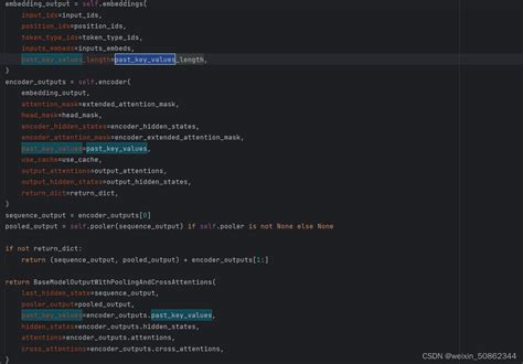 【论文】p Tuning V2 Prompt Tuning Can Be Comparable To Fine Tuning