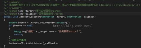 unity ugui基础之button unity button csdn博客