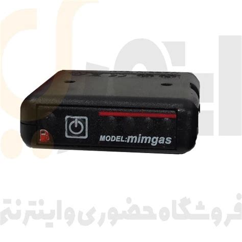 خرید و قیمت کلید انتقال سوخت Lpg شرکت استار صنعت ترب