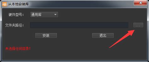 【零知esp8266教程】快速入门18 Esp8266client库 获取天气请求 资料共享