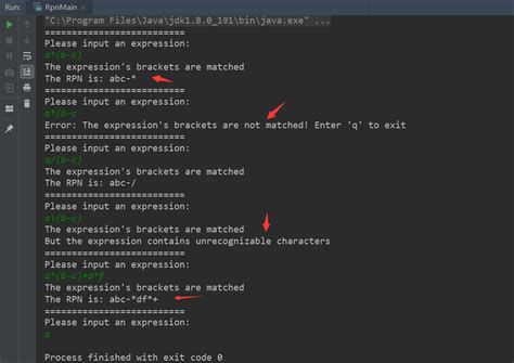 Java 实现编译原理中间代码生成 逆波兰式生成与计算 程序解析 xpwi 博客园
