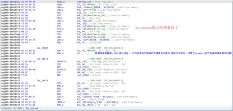 App加固分析之内存dump修复so、jnionload、动态注册、libc Hook、文件读写、检测fart 知乎