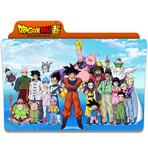 Dragon Ball Super Folder Icon By It S A Trap On Deviantart
