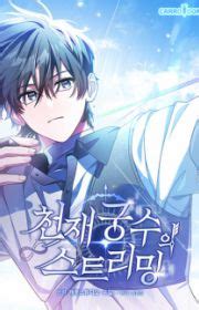 Surviving The Apocalypse Manhwa
