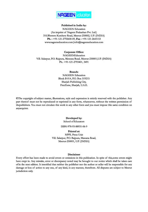 Download The Monkey And The Crocodile For Class 2 Pdf Online 2020