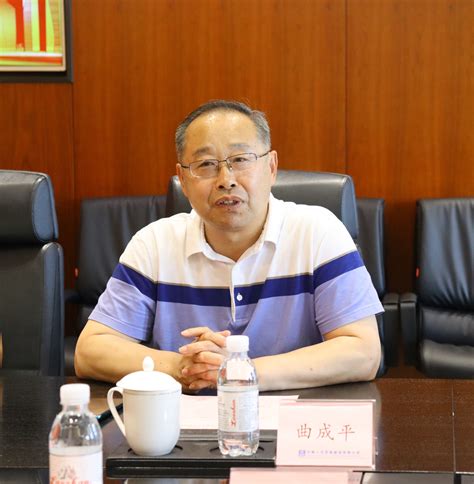 土木工程学院开展2024届毕业生访企拓岗促就业行动 青岛理工大学 土木工程学院