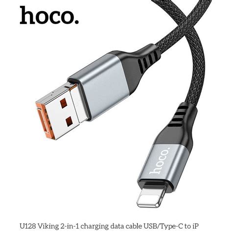 Hoco U128 Viking 2 In 1 Charging Data Cable Usb Type C To Ip Star Light Kuwait