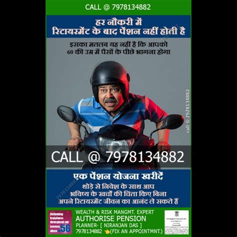 Niranjan Das Posted On Linkedin