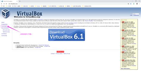 使用oracle Vm Virtualbox创建虚拟机教程 Jasonyin2020 博客园