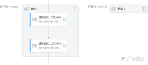 g6 2 0 开源发布 裂变·聚变 知乎