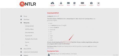 Antlr4 入门学习(一):下载和测试antlr4下载 Csdn博客 Antlr4 入门学习(一):下载和测试antlr4下载 Csdn博客