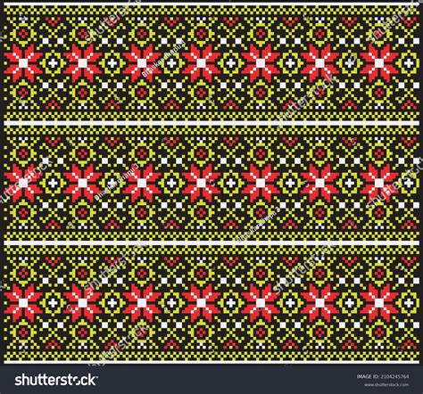 Tribal Pattern Assamese Pattern Northeast India Stock Vector Royalty Free 2104245764