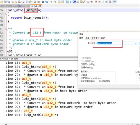 sourceinsight 正则 正则表达式完成替换功能（notepad 和sourceinsight） csdn博客