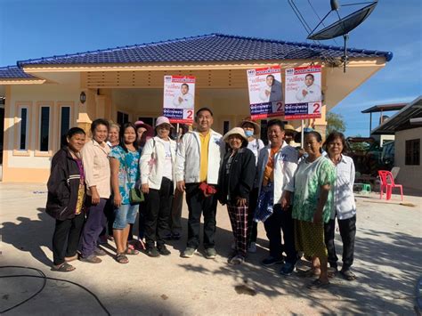 🌐ทำงานเพื่อประชา พิทักษ์พงษ์ ศิริศักดิ์ กำนันเต้ย