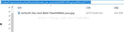 jsp servlet实现文件上传下载（一） 文件上传 servlet 文件上传下载类 csdn博客