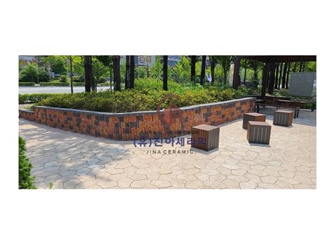 진아 도담블럭 화단앉음벽 조경블럭 진아세라믹
