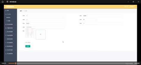 ssm php node python学籍管理系统 csdn博客