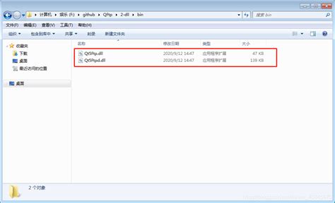 qt5 13 编译qftp类使用方法 ubuntu qt5下载qftp源码 csdn博客
