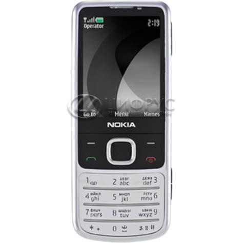 Купить NOKIA 6700 Classic (Chrome) в Москве – цена Нокиа 6700 Classic ...