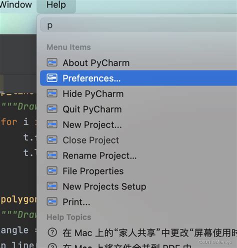 运行显示process finished with exit code 0的解决办法pycharm CSDN博客