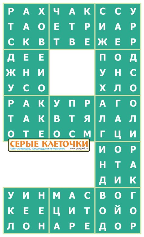 Девятка 10 бесплатных векторных работ для печати
