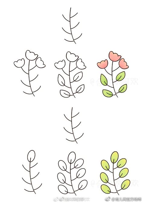 以小树杈为基础，教你画各种植物简笔画。马住 树杈 简笔画 植物 新浪新闻