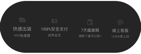 Float Select 滲入你我的生活 享受當下 感受快樂