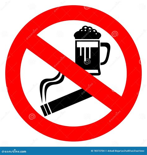 Give Up Smoking Icon Vector Sign And Symbol Isolated On White