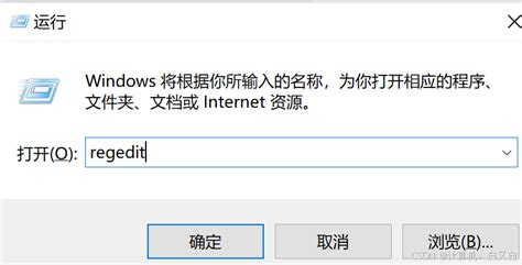 关于java环境配置完成，但jar文件仍然打不开问题 jar文件打不开 csdn博客