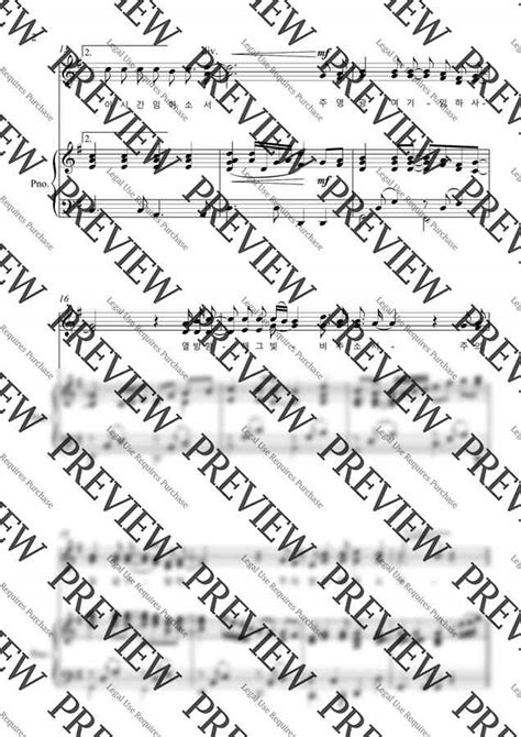 악보 David Ruis 창조의 아버지 Let Your Glory Fall 2부 합창 버전 By Arranger Sj