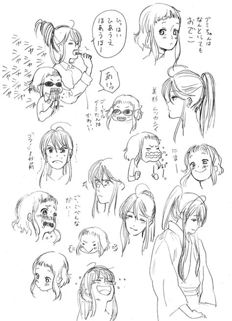 Gumi And Kamui Gakupo Vocaloid Drawn By Matsudahiro Danbooru