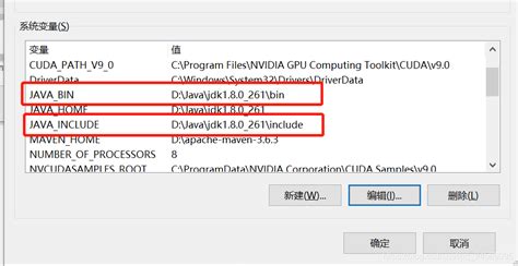 Windows下swig安装与配置swig Windows配置环境变量 Csdn博客