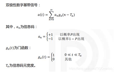【跳频通信】基于matlab跳频通信系统仿真【含matlab源码 967期】海神之光的博客 Csdn博客matlab跳频仿真