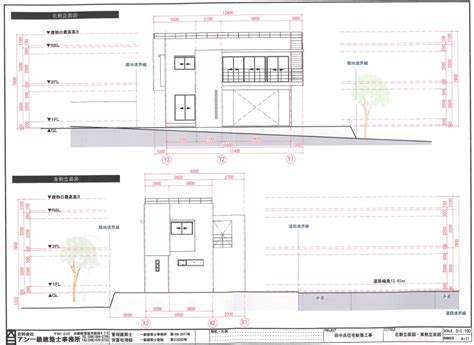 18 Okn Onna 014 Batsunagu