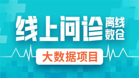 全部 谷粒学苑 Java培训 大数据培训 前端培训 HTML 培训 Linux运维培训 程序员一站式IT在线学习平台 Powered By EduSoho